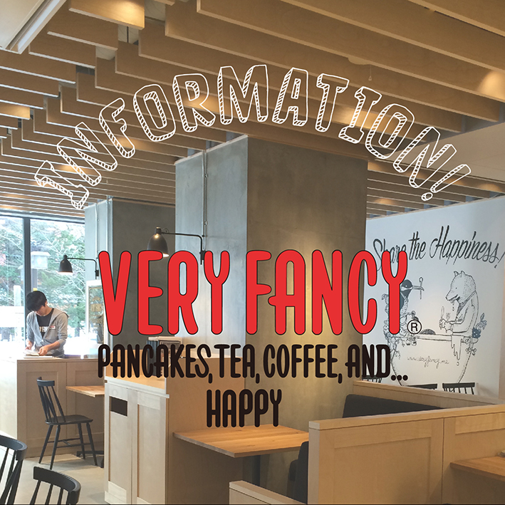 VERY FANCY | PANCAKES, TEA, COFFEE, and HAPPY!